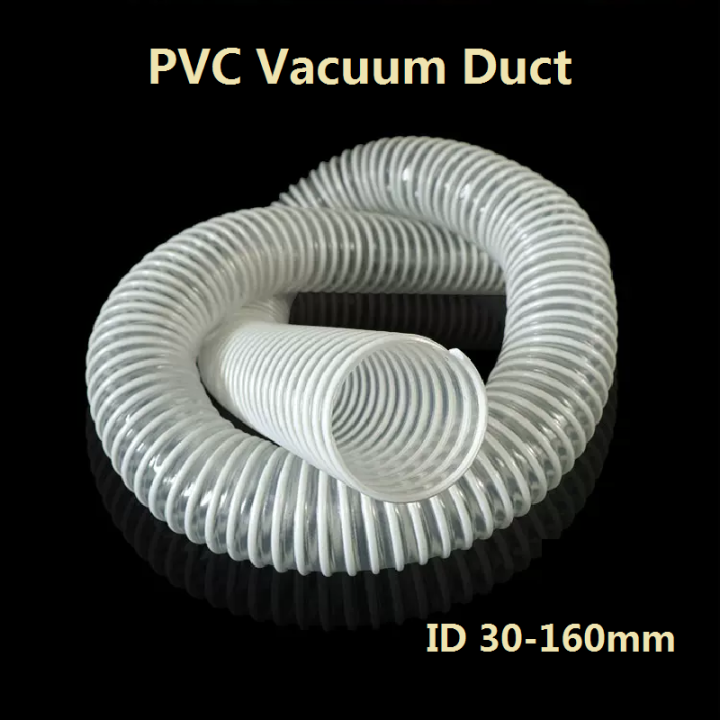 PVC Transparent Corrugated Pipe ID30-160mm Industrial Vacuum Duct ...
