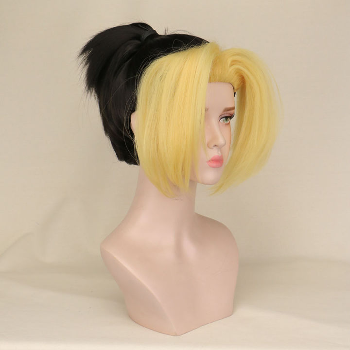 [Z Sheep House] Ghost Blade Mu Xu cos wig One of the three wives of Yu ...