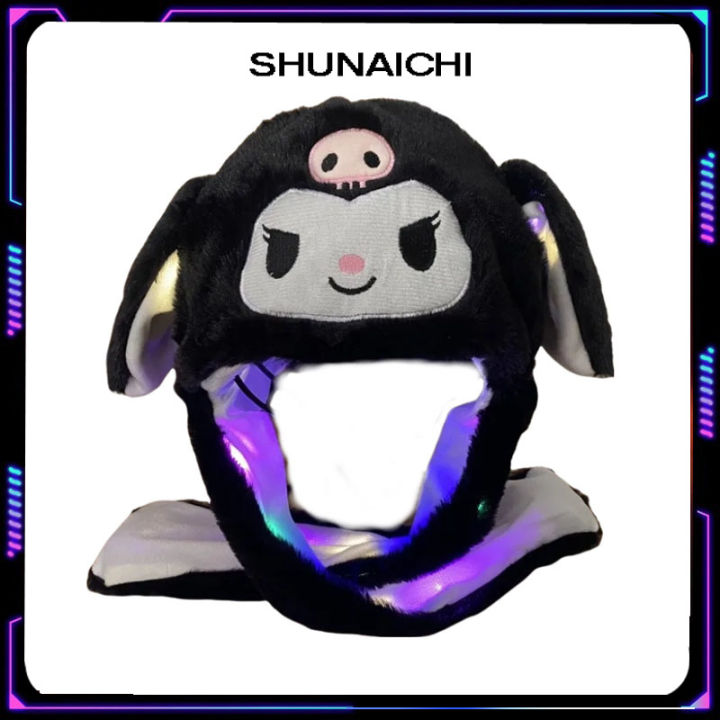 SHUNAICHI Kuromi Hello Kitty Moving Ears Cap for Kids Glowing Rabbit ...