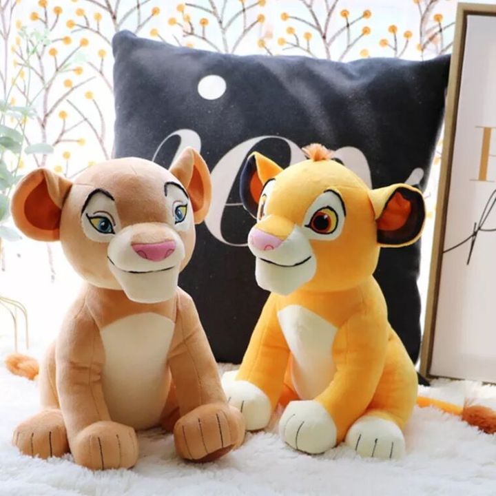 New style 26cm 2021 The Lion King Simba Nala Young Simba Stuffed ...