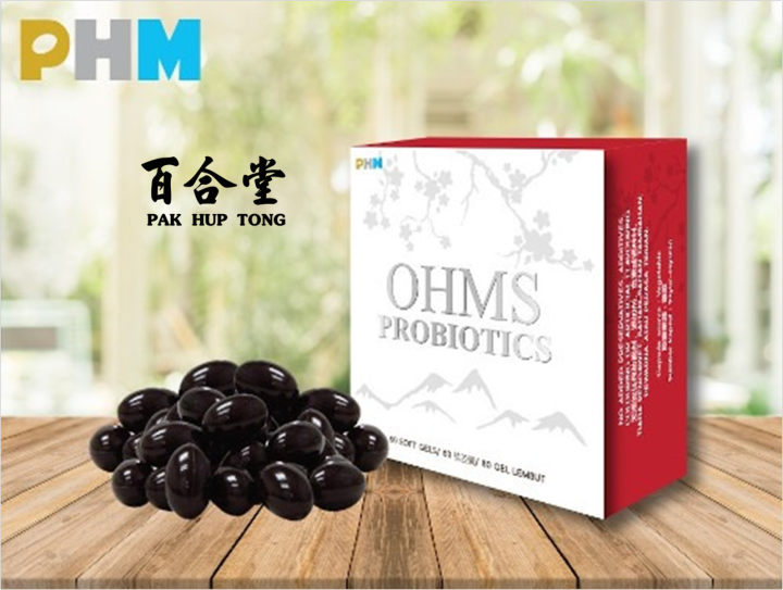 OHMS - PROBIOTICS*((80'S)) | Lazada