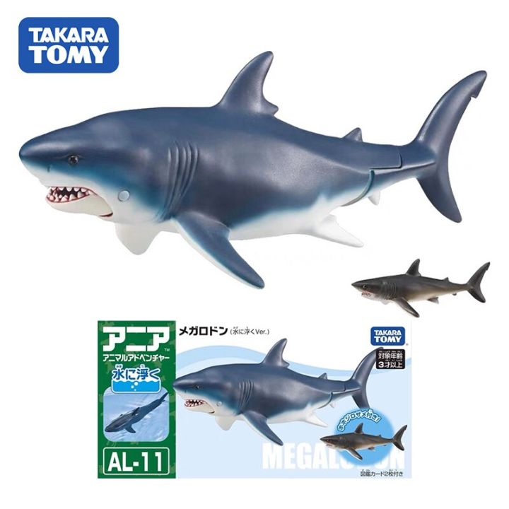 TAKARA TOMY Genuine Marine Life Action Figure Megalodon Great White ...