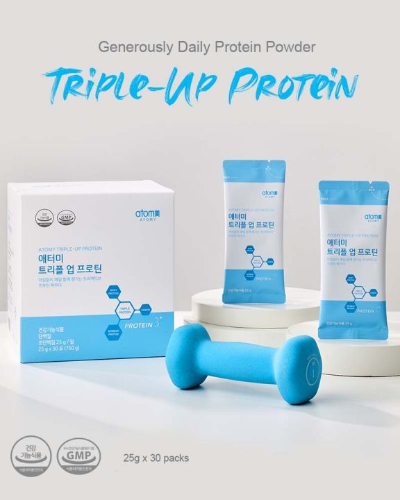 KOREA Atomy Triple Up Protein Powder Drink – 30 sachets (x 25g) 三倍蛋白粉 ...