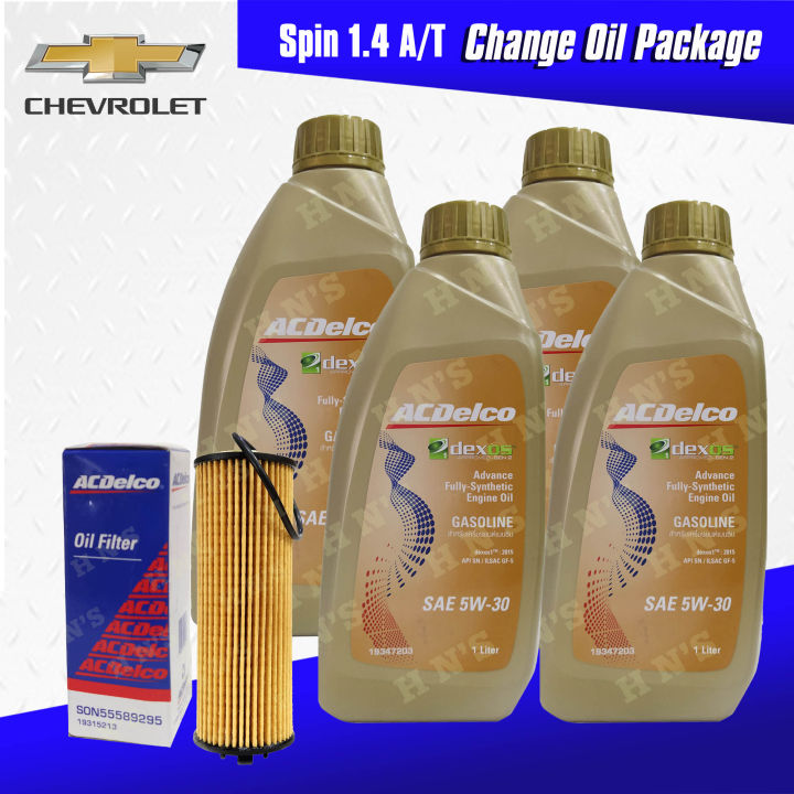 ACDelco 5W-30 Dexos 1 Fully Synthetic Engine Oil Package for Chevrolet ...