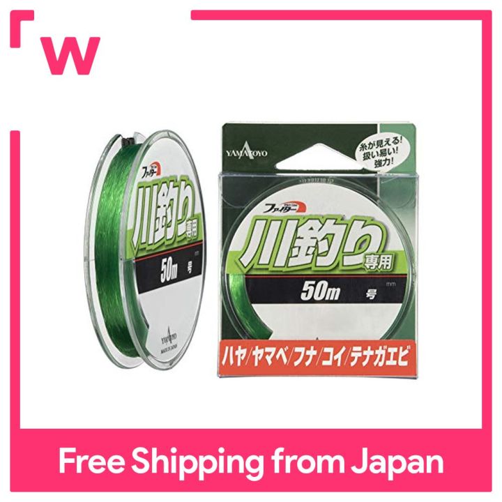 YAMATOYO TEGSU (YAMATOYO) Nylon line, river fishing only, 50m, No.1, 4lb, lime chart | Lazada PH