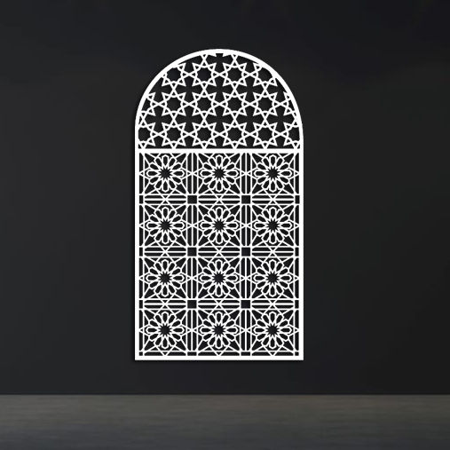 3D Islamic Pattern Cut Out Wall Art Kubah Mihrab Kerawang Islamic ...