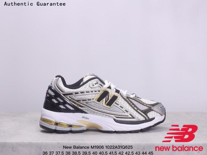 นิวบาลานซ์ New Balance M1906 Retro Shock Absorbing Running Shoes NB ...