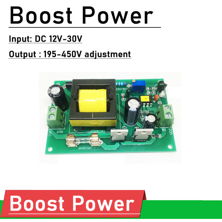 C-DC Boost Converter 12V 24V ถึง200V -450V 250V 300V 400V ปรับแรงดันไฟฟ้าโมดูลแหล่งจ่ายไฟสำหรับ ...