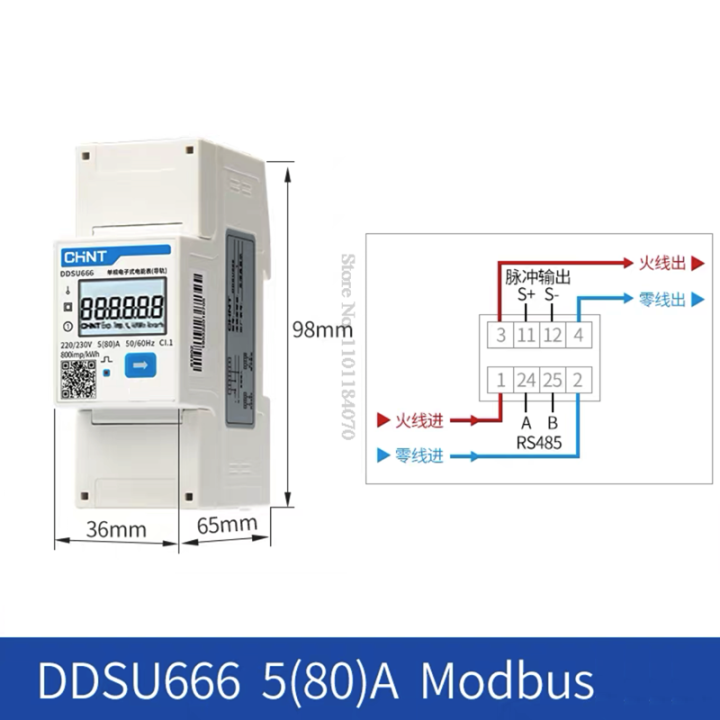 (Trong kho) Chnt ddsu666 1.5(6)A 80A RS485 modbus Thông tin liên lạc đường sắt loại mét một pha ...