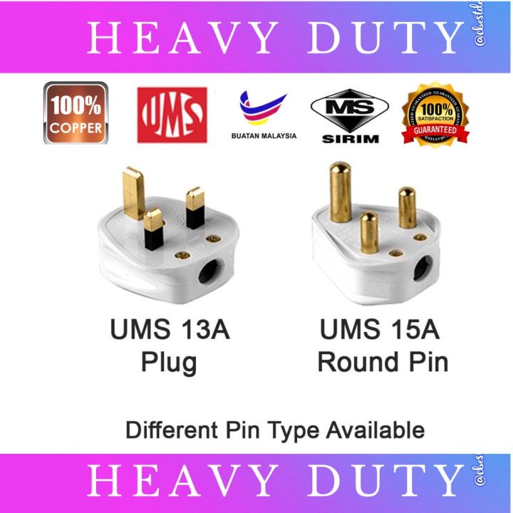 UMS 15A MK654 13A UMS Plug Top Sirim / Plugtop / kepala plug / 3pin ...