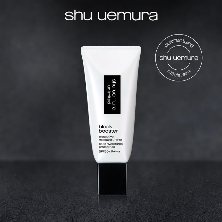 shu uemura block:booster protective moisture primer 30ml with SPF 50 ...
