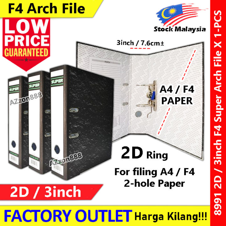 Hard Cover Arch File 2D 3inch A4 / F4 Size 2-Hole Filing #8991 #2D # ...