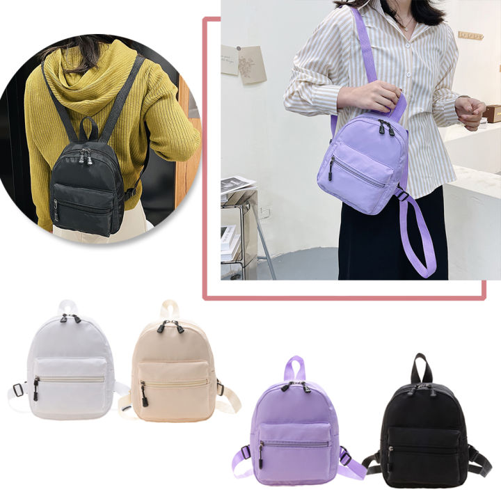 MOJOYCE Fashion Women Solid Color Backpack Preppy Style School Nylon ...