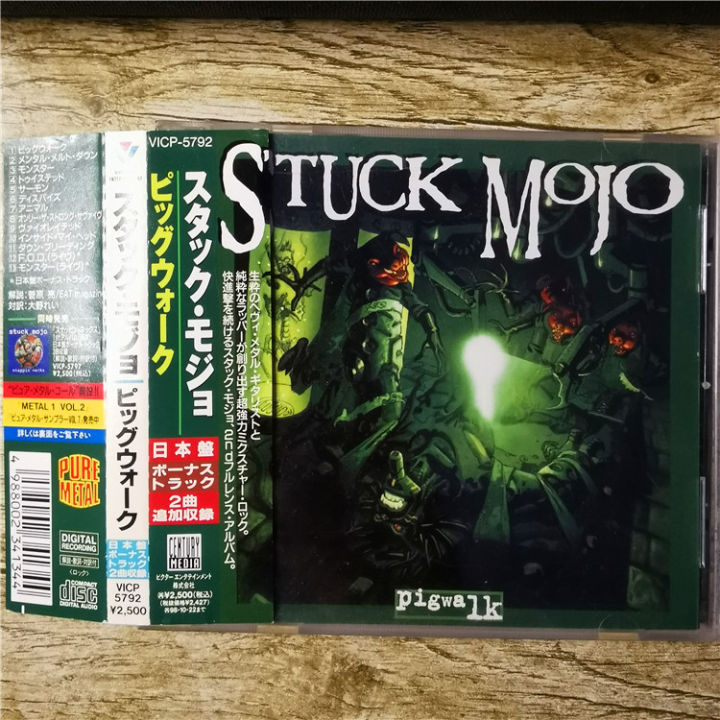 Original CD pigwalk stuck mojo | Lazada PH