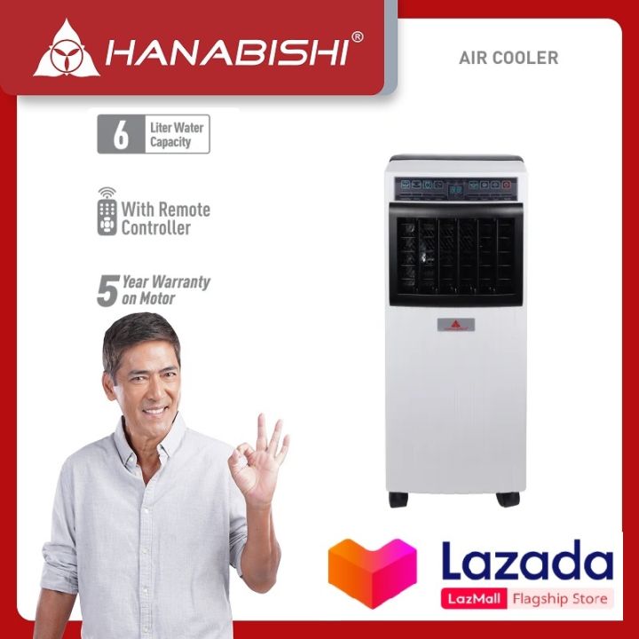 Hanabishi Air Cooler HAC-650 | 6 liter water tank capacity Portable Air ...