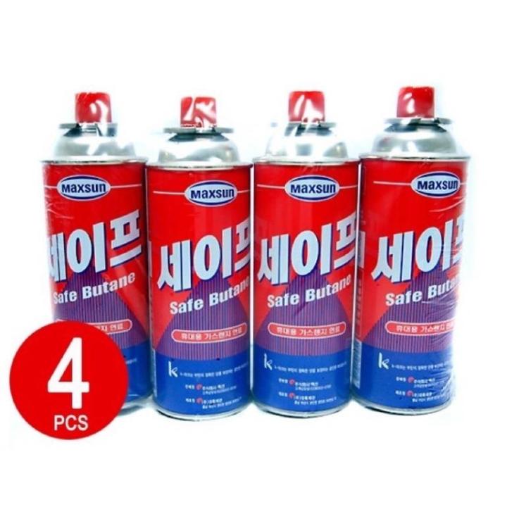 Hi-Sun Butane Gas 220gx4pcs Butane Fuel Gas Canister for Portable Gas ...