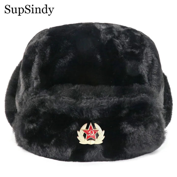 SupSindy Soviet Badge Ushanka lelaki & wanita topi pengebom CCCP ...