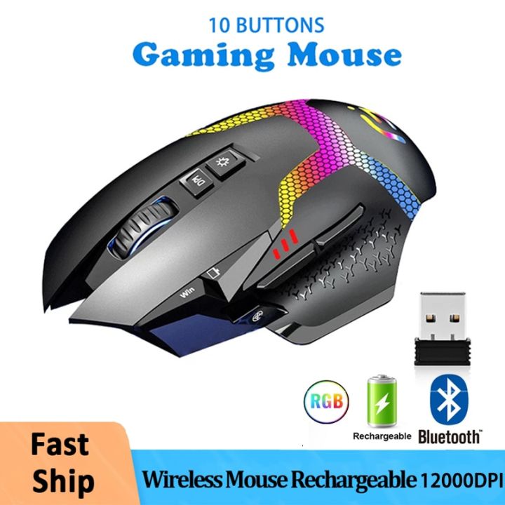 Wireless Gaming Mouse Rechargeable 12000DPI Bluetooth Gaming Mouse ...