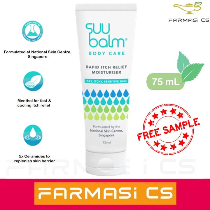 Suu Balm Body Care Rapid Itch Relief Moisturiser 75mL FOC SAMPLE EXP:12/2025 [dry, sensitive ...