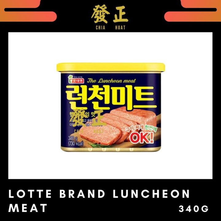 Lotte Korean Luncheon Meat 韩国乐天午餐肉 340g | Lazada