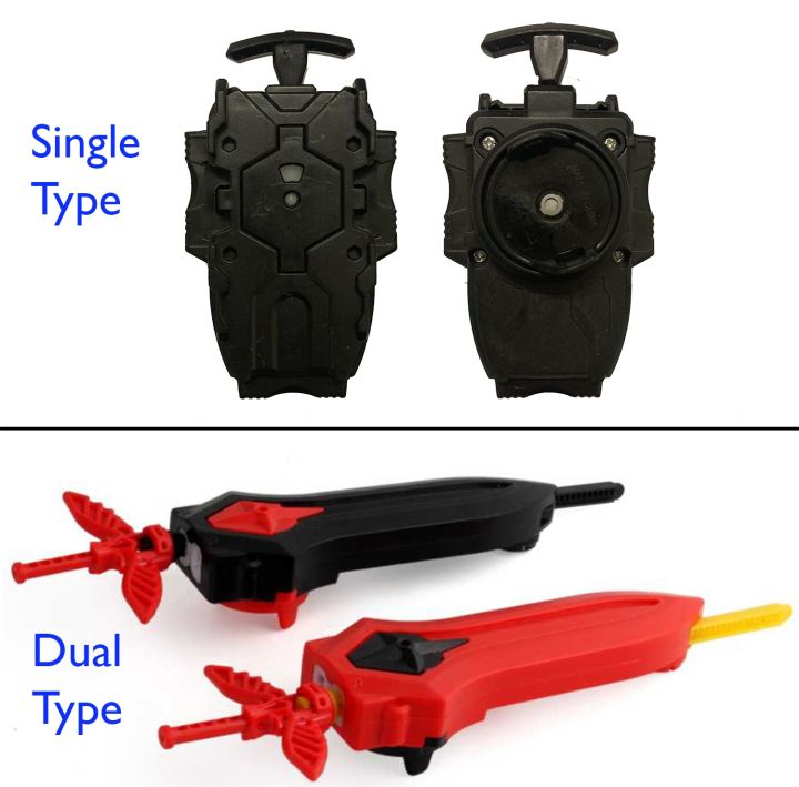 Type 4 (Dual Direction) Beyblade Launcher Burst Toys / Games / Toy ...