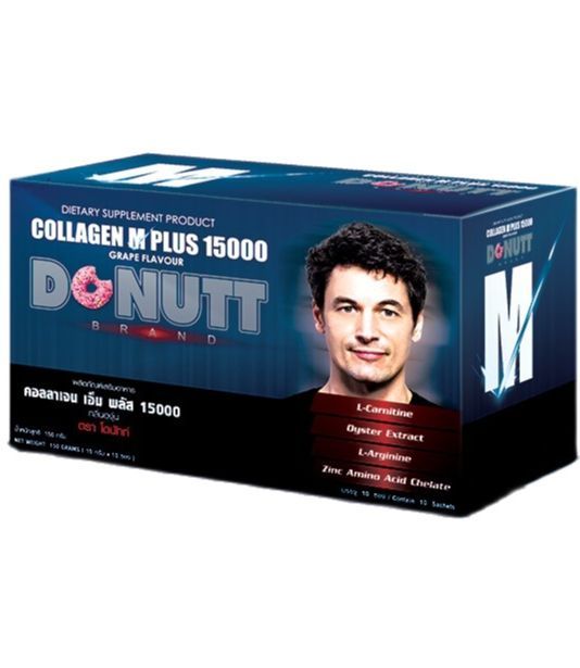 Donut Collagen M Plus 15,000mg. โดนัท คอลลาเจน เอ็ม พลัส 15g. x 10ซอง | Lazada.co.th