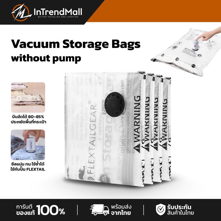 FLEXTAIL – Vacuum Storage Bags (without pump) | Lazada Thailand