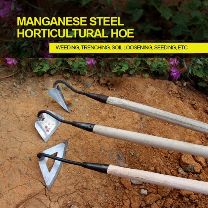 Steel Hardened Hoe - Handheld Gardening Weeding Tool for Planting ... Steel Hardened Hoe - Handheld Gardening Weeding Tool for Planting ...