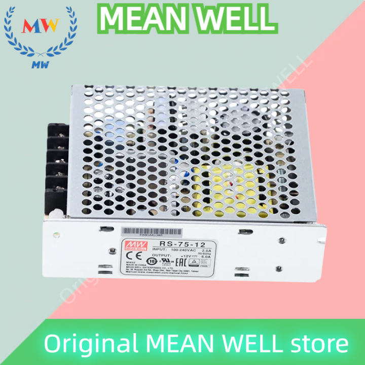 2024 Genuine MEAN WELL RS-75-12 72W 12V Switching Power Supply 110V/220V AC to 12V DC 6A Power ...