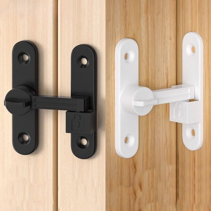 Punch-free bolt door latch Sliding door latch Bathroom door lock ...