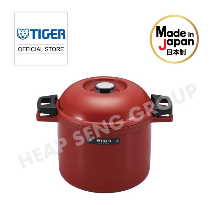 Tiger 4.5L Thermal Magic Cooker - NFH-G450 | Lazada Singapore