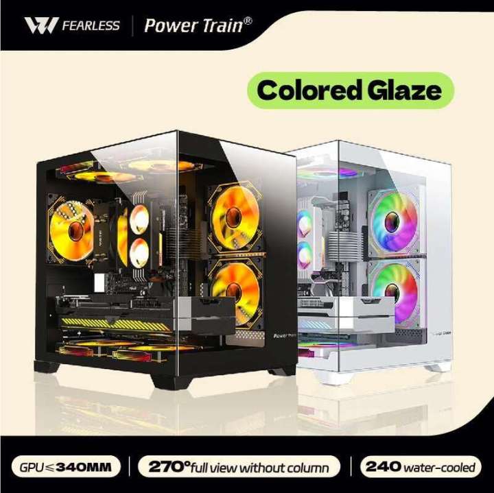 Power Train Coloured Glaze PC Case Sea View Room 270°full view without ...