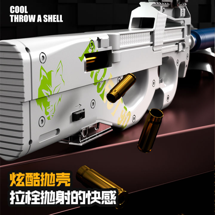 Shell-throwing P90 soft-bullet gun toy online celebrity has a long ...
