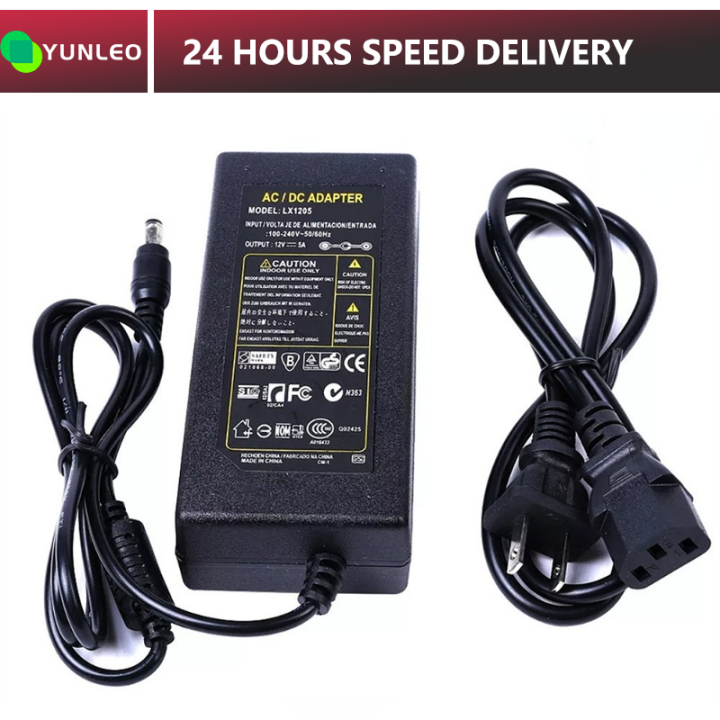 DC12V Adapt 3A 5A CCTV router Power Supply Adapter 12V Power Adaptor ...