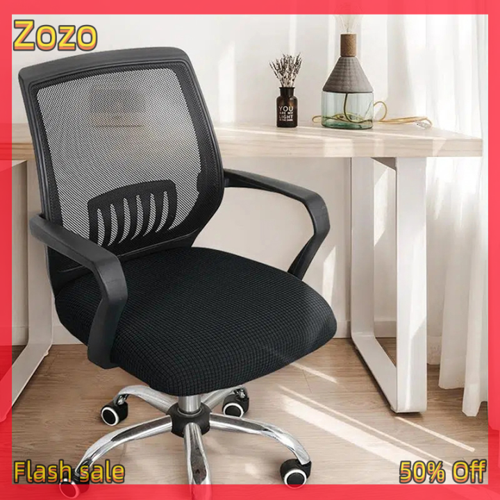 Zozo Ready Stock เก้าอี้สำหรับนักเล่นเกมที่หุ้มเก้าอี้คอมพิวเตอร์ยืดได้ ...