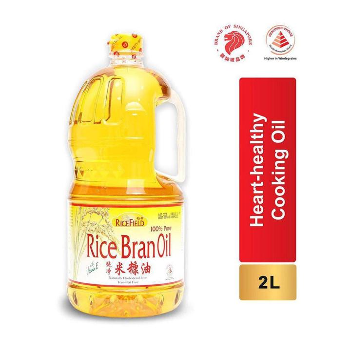 Rice Field 100-Percent Pure Rice Bran Oil - 2L | Lazada Singapore