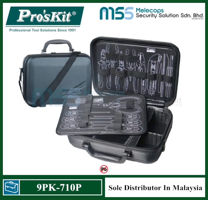 Pro'skit 9PK-710P Deluxe Tool Case With 2 Pallets | Lazada