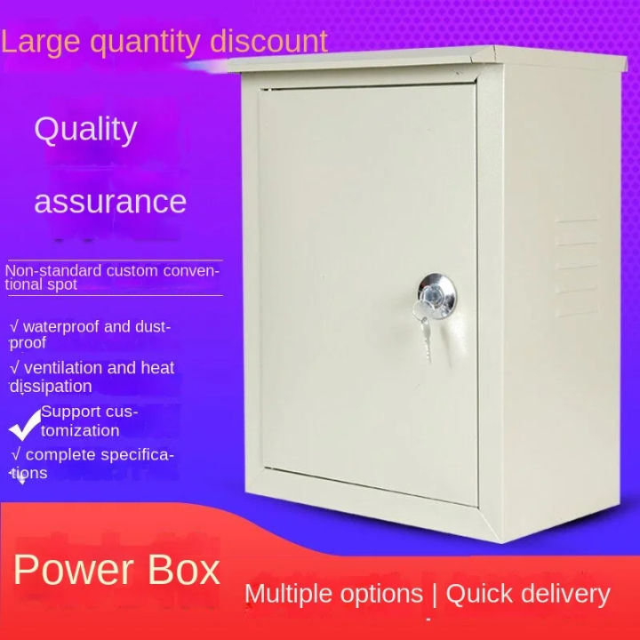 Metal Enclosure Box Electrical Circuit Box Panel Box Weatherproof ...