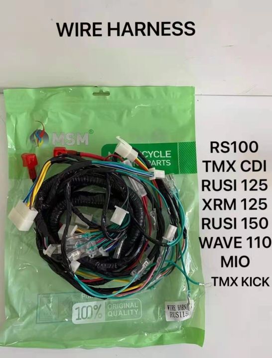 COD MOTORCYCLE WIRE HARNESS FOR bc175 ELECTRIC / bc175 kick / TMX ...