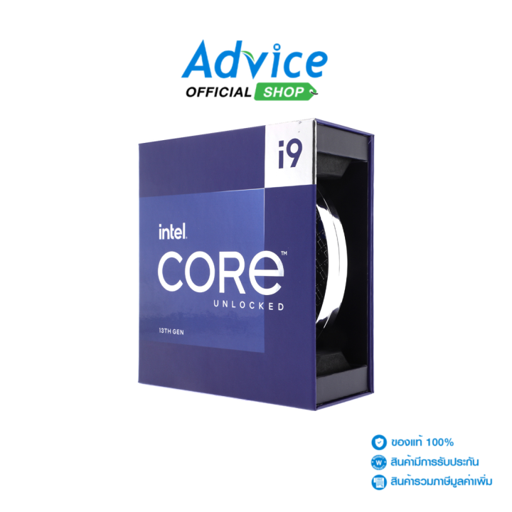 CPU CORE I9-13900K (Original) No Fan | Lazada.co.th