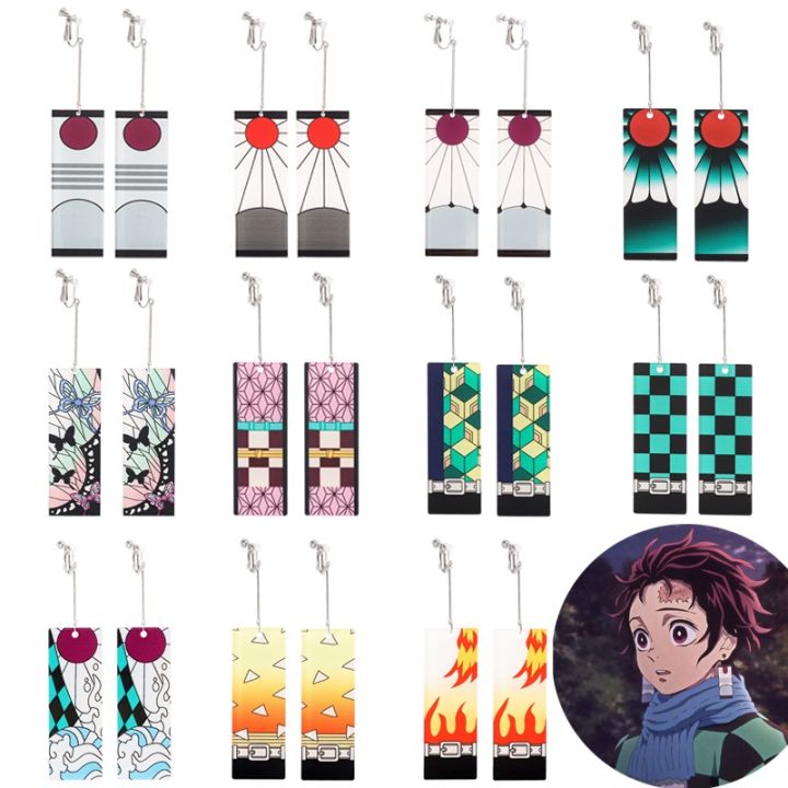Anime Demon Slayer Earrings Tanjiro Kimetsu No Yaiba Acrylic Pendant ...