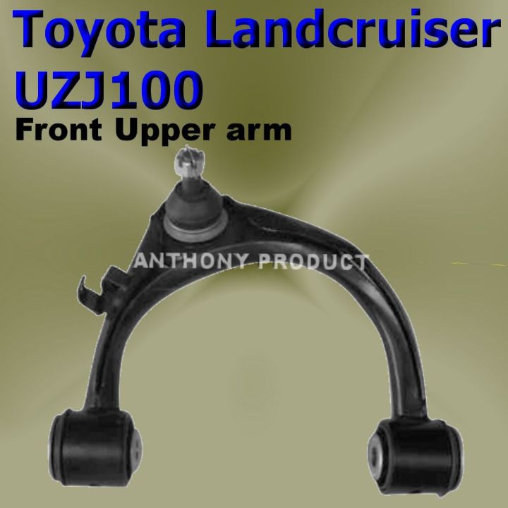 Toyota Landcruiser UZJ100 HDJ100 Front Upper and Lower Arm Suspension ...
