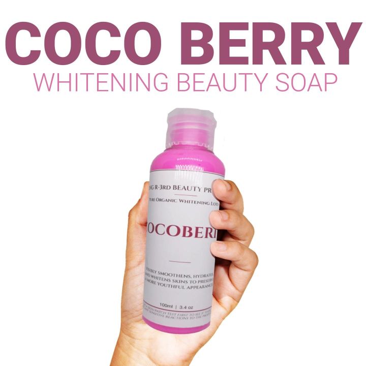 Cocoberry whitening lotion & moisturizing | Lazada PH