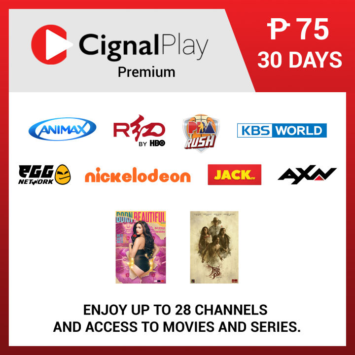 Cignal Play Premium 75 | Lazada PH