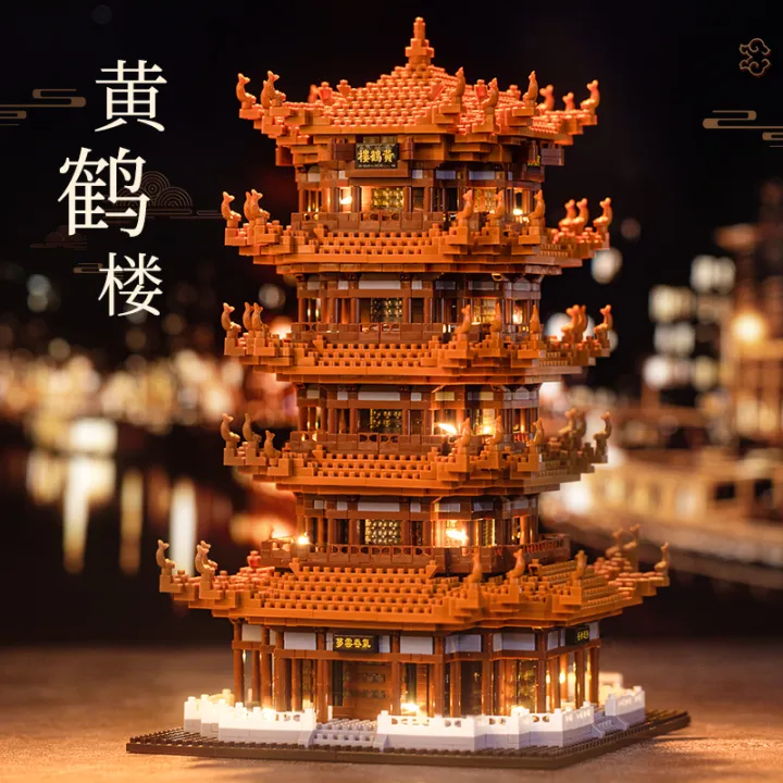 The Yellow Crane Tower is a difficult China building block boy ...