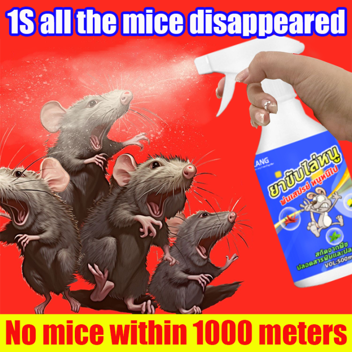 1S All the mice disappeared Rat Repellent Spray No mice within 1000 ...