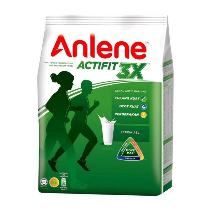 Anlene Regular Milk Powder for Adults - Actifit 3x Plain - 550g | Lazada