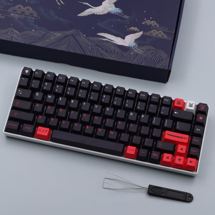 GMK Bushido Japanese keycaps ぶしどう PBT cherry profile key cap set for ...