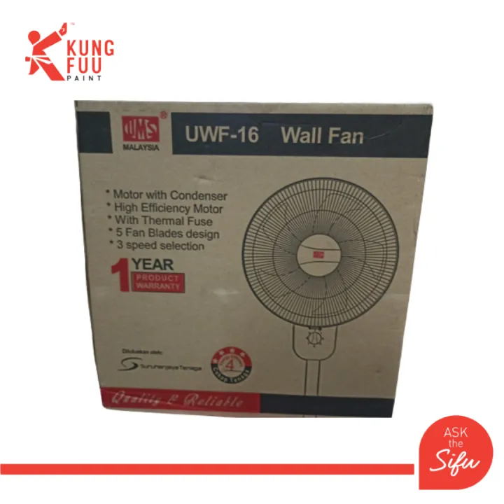 UMS wall fan (UMF16) ~16" | Lazada