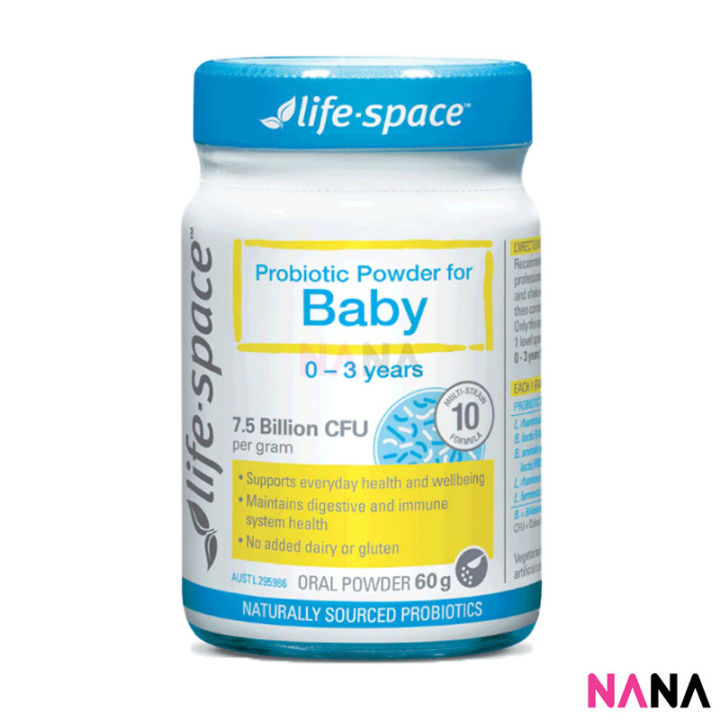 Life Space Probiotic Powder for Baby 60g (EXP:03 2026) | Lazada PH